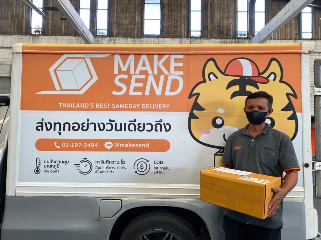 รวม 5 บริษัทขนส่ง ให้บริการส่งของสดแช่เย็นและแช่แข็งทั่วประเทศ 2023 - MAKESEND Sameday Delivery