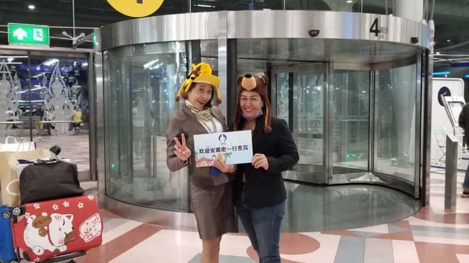 รวม 5 บริษัทบริการส่งกระเป๋าชั้นนำทั่วไทย ปี 2023 | Makesend